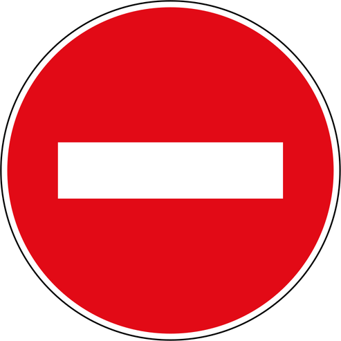 BoomGate Small PVC No-Entry Sign – SecureRite