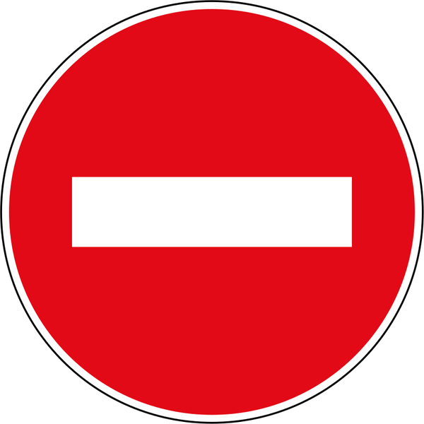 BoomGate Small PVC No-Entry Sign – SecureRite