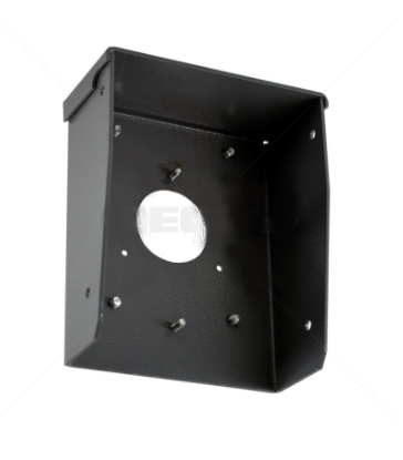 Commax intercom system Rainshield — SecureRite